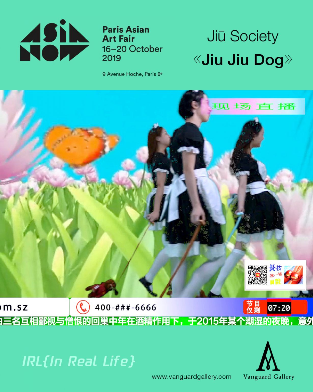 ASIA NOW Paris Asian Fair 2019 – Vanguard Gallery